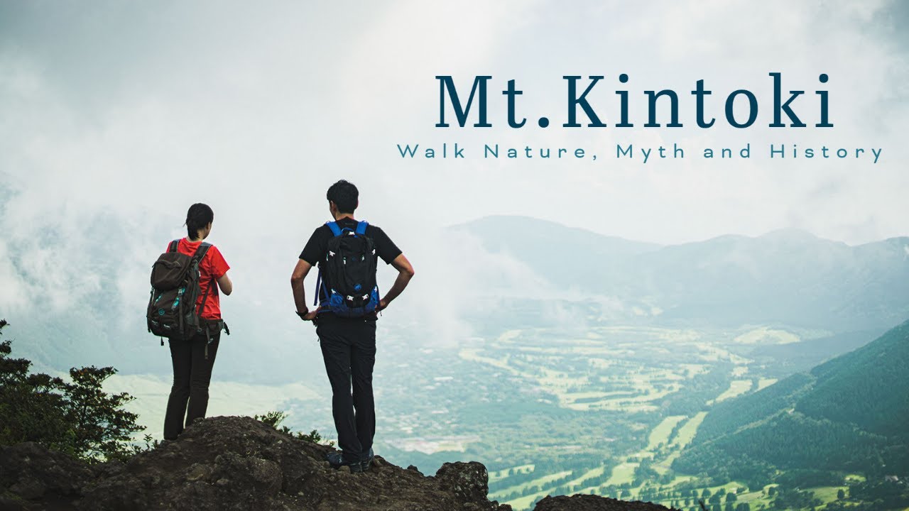 Mt Kintoki - Walk Nature, Myth and History - YouTube