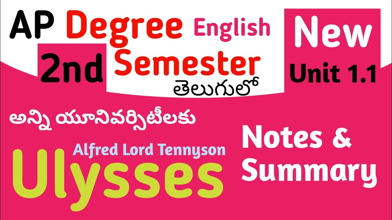 Ulysses Notes Summary in Telugu I AP New Degree semester 2 English ...