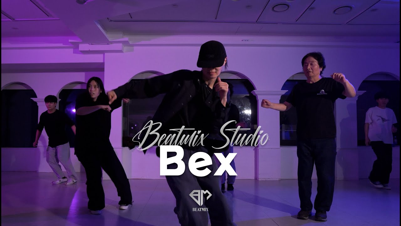 Willy Da Funky Kid - Bex ll beginner COOSCO class - YouTube