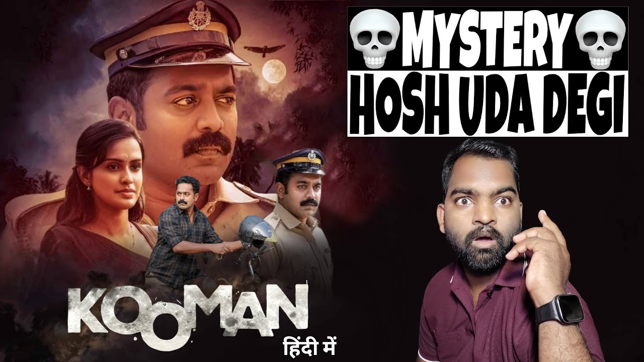 Kooman Movie REVIEW | Hindi Dubbed | Filmi Max Review - YouTube
