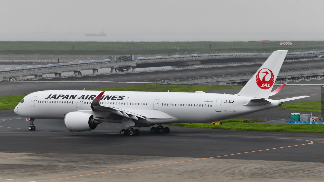 Japan airlines flight 516 cvr - YouTube