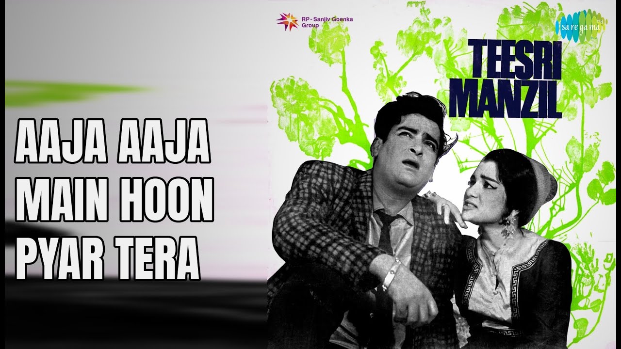 Aaja Aaja Main Hoon Pyar Tera | Teesri Manzil | Asha Bhosle | Mohammed ...