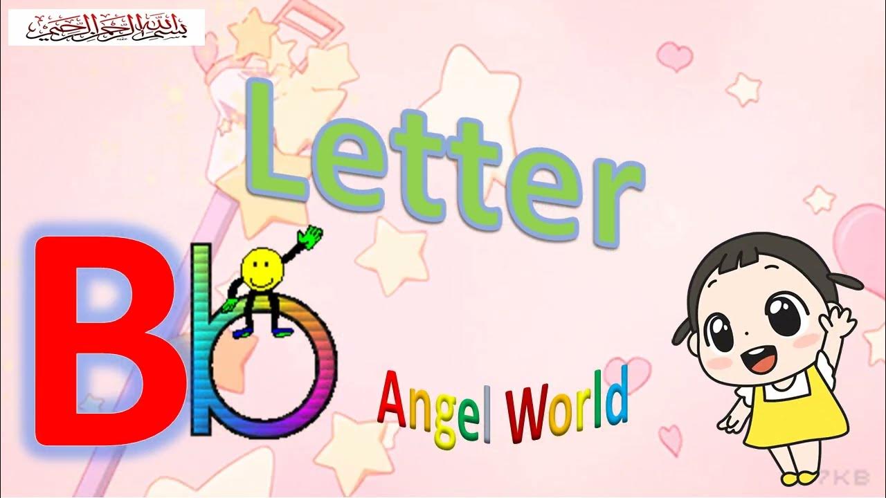 write the letter b] alphabet writing for kids| tutorial of how to write ...