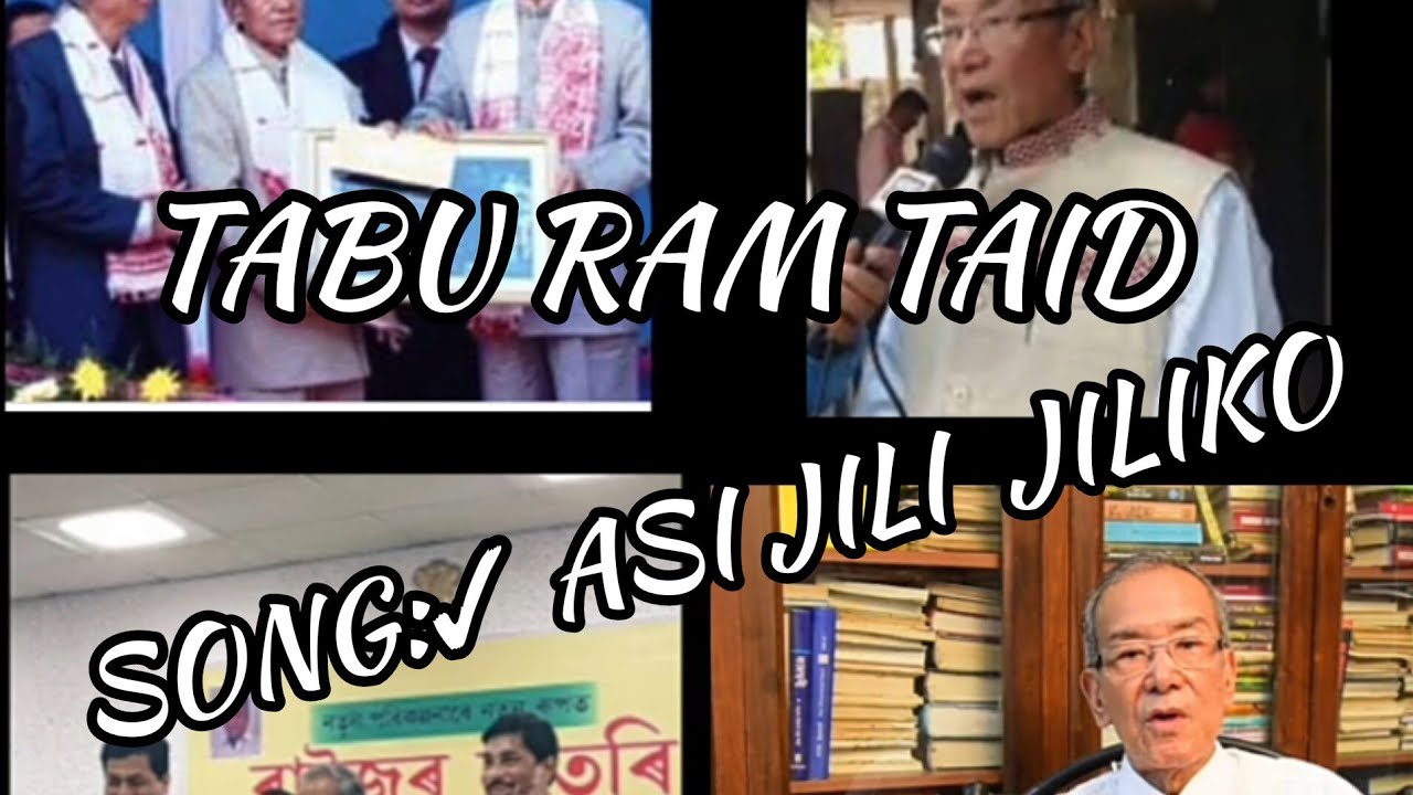 SONG: ASI JILI JILI KO||(1986) TABU RAM TAID || KRISHNA ENTERTAINMENTS - YouTube