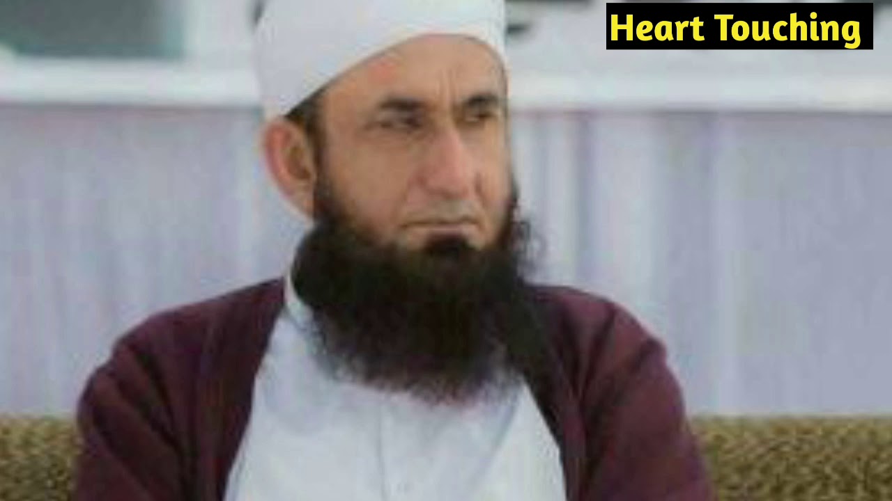 Moulana Taqir Jameel Emotional Bayan | By Heart Touching| - YouTube