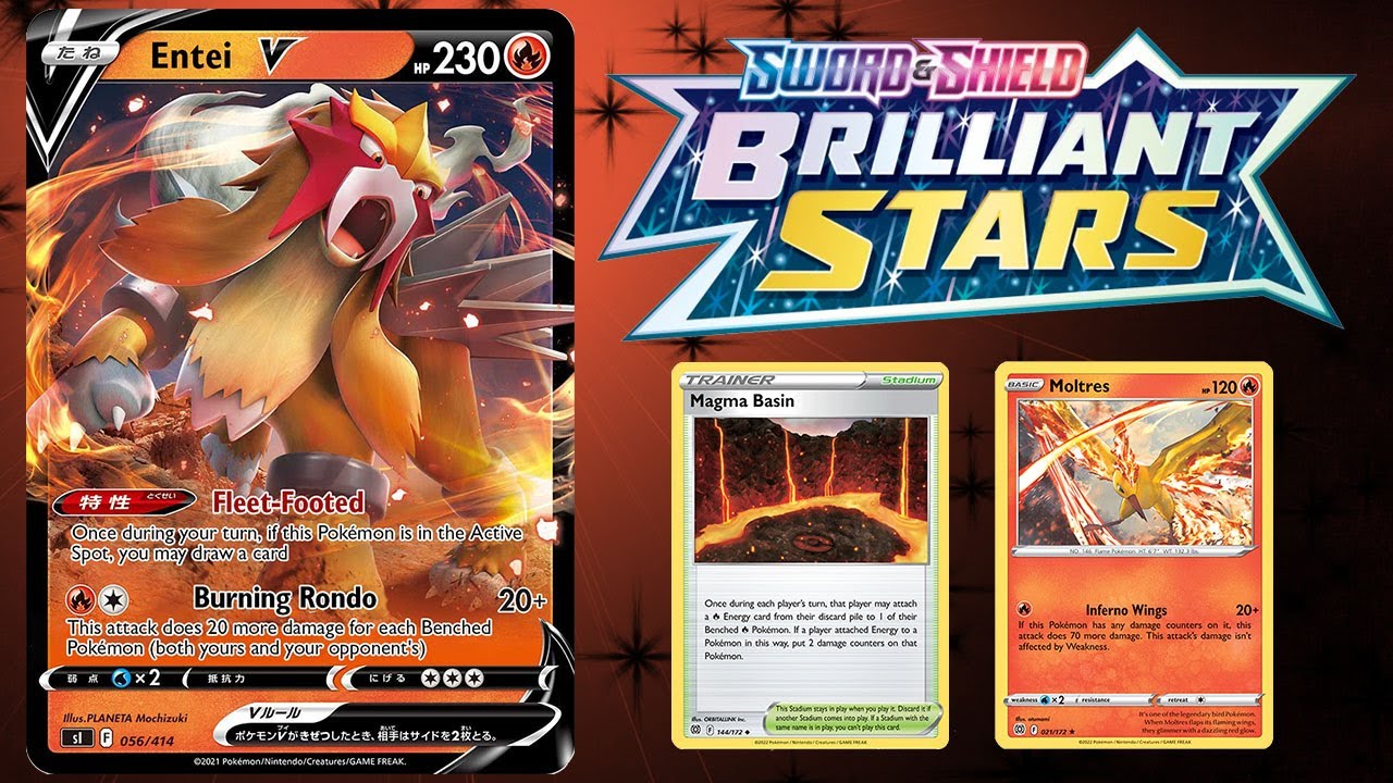 Entei V: The Best Legendary Beast! - YouTube