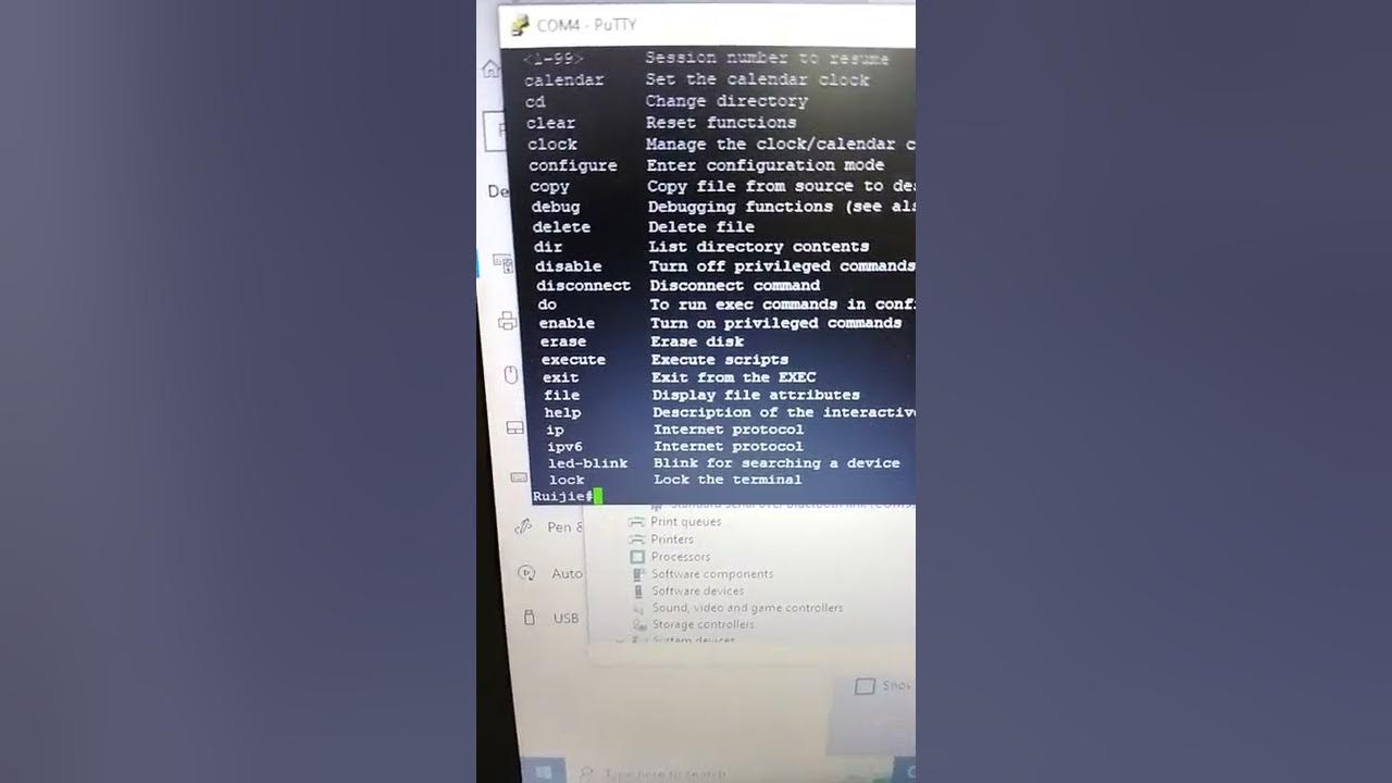 Ruijie Cli Command Console Sample - YouTube