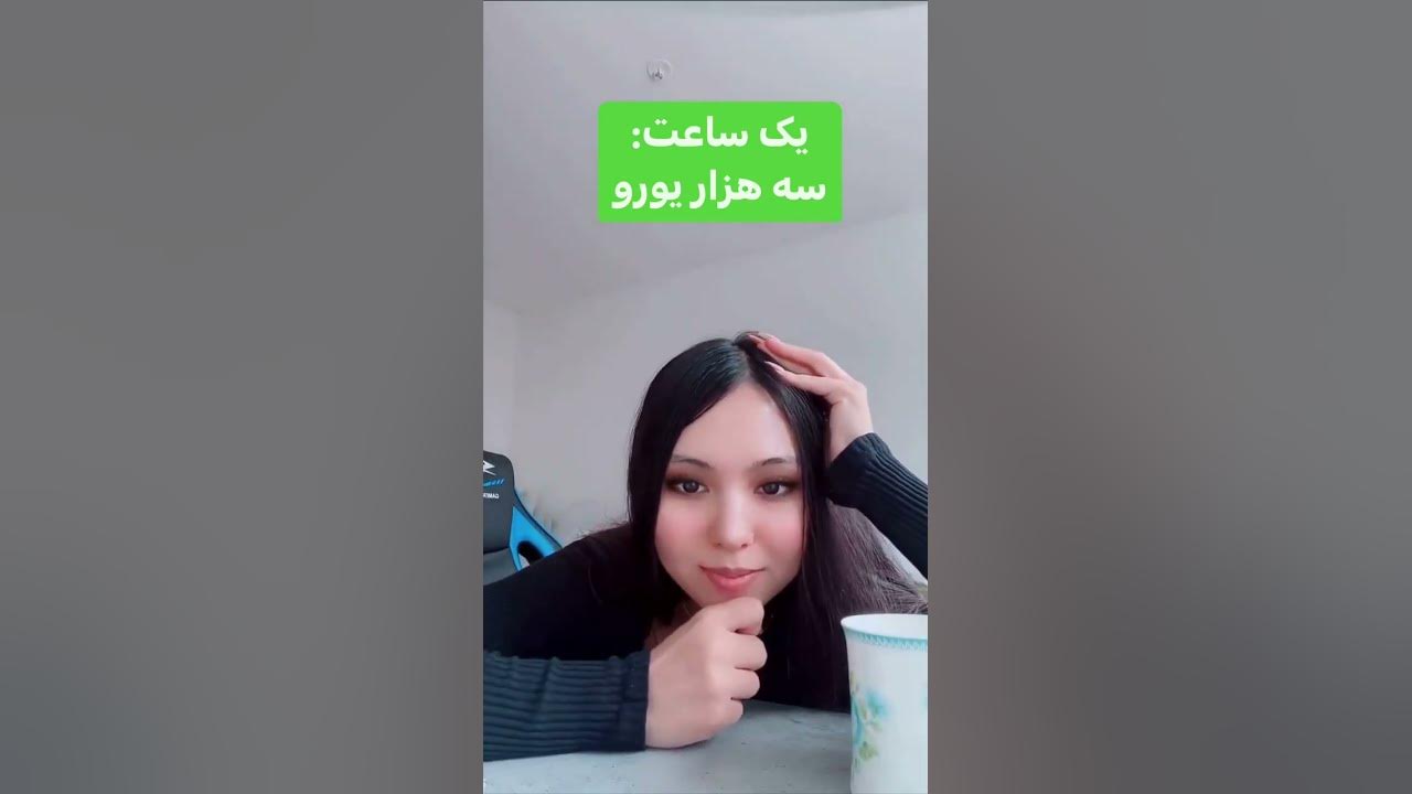 تخفیف ویژه بخاطر عید قربان…Sara AFG - YouTube