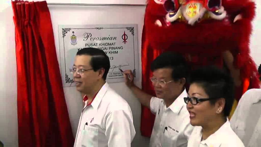 Official Opening of YB Lim Siew Khim Service Centre on Sunday 4 August ...
