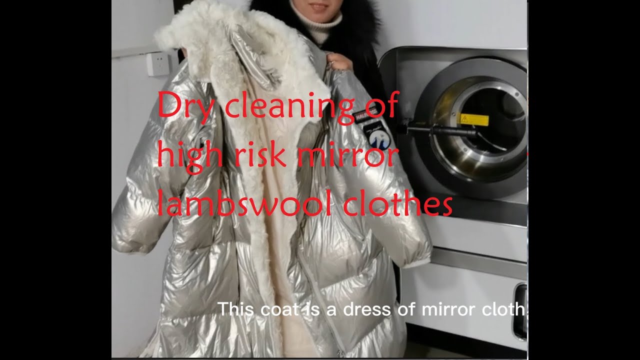 06 高风险镜面羊羔毛衣服干洗 Dry cleaning of high risk mirror lambswool clothes ...
