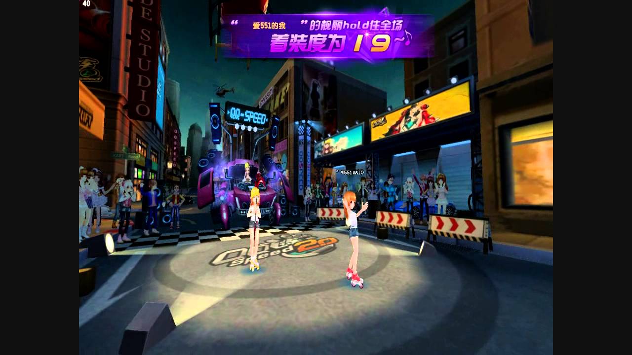 QQ Speed - test gameplay - YouTube