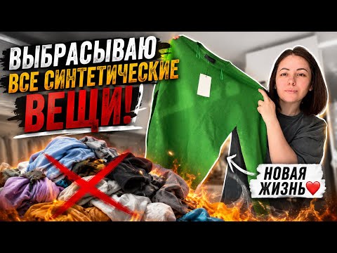 Я В ШОКЕ!😨 А какую одежду носите вы? | Распаковка ZARA и H&M | Жизнь в Германии🇩🇪