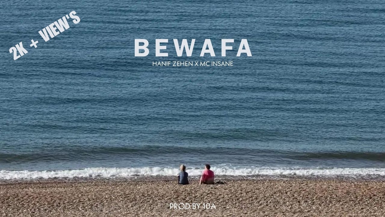 HANIF ZEHEN X MC INSANE - BEWAFA REMIX ( OFFICIAL AUDIO ) || THE HEAL ...