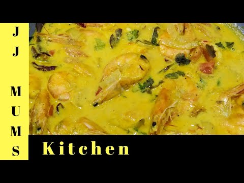 How To make prawn stew / malasiyan eral sothi | இறால் சொதி ரொம்ப ருசியா ...