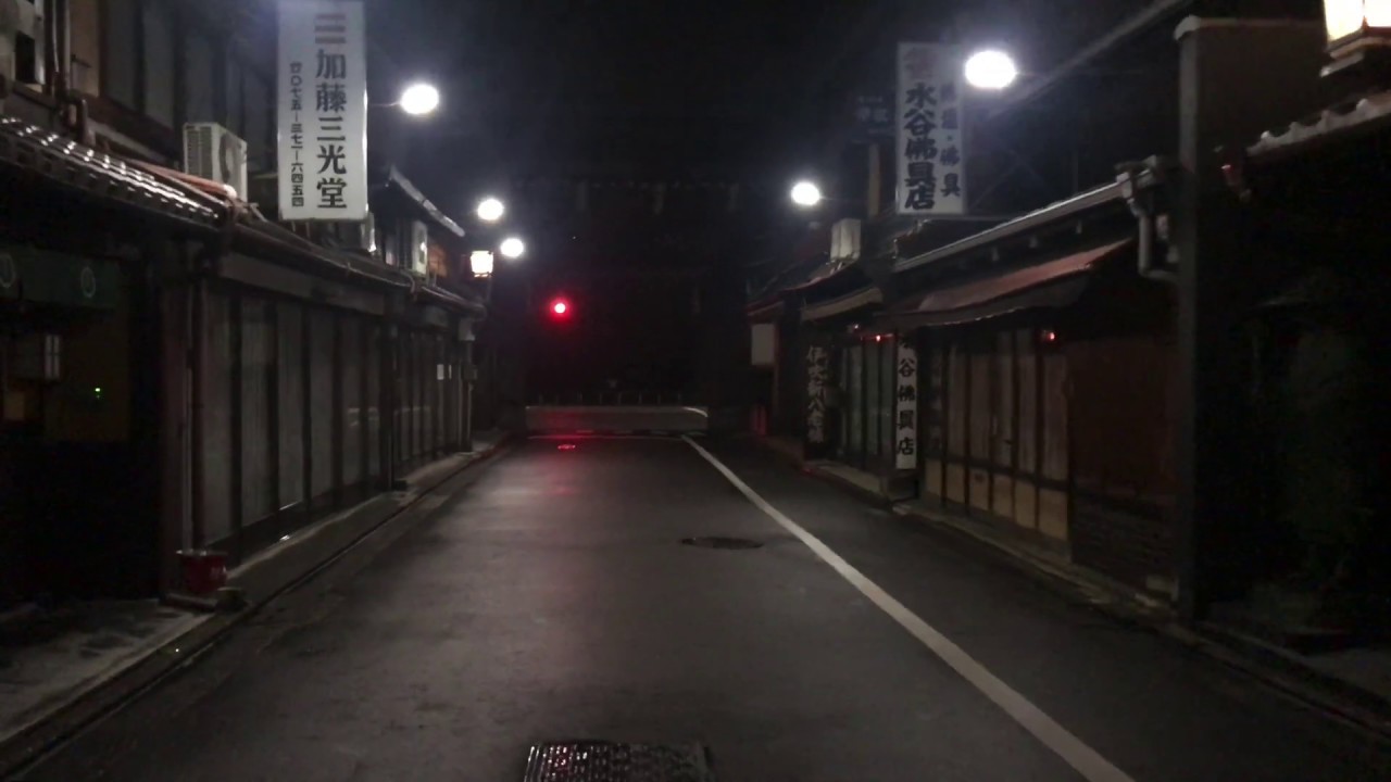 Kyoto Street View / Night walk in Kyoto [4K]Beautiful Night scene in ...