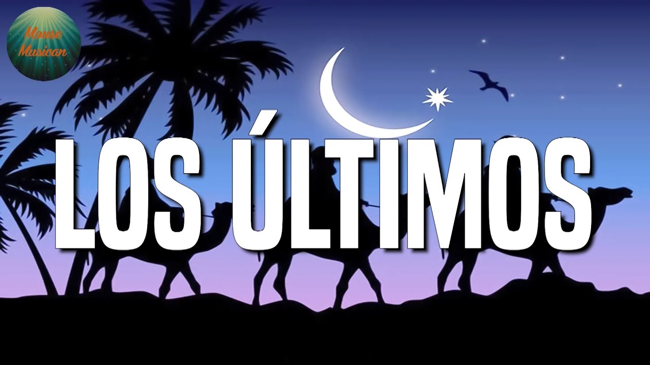 🎶 Reggaeton || Romeo Santos, Luis Vargas - Los Últimos (Letra\Lyrics ...