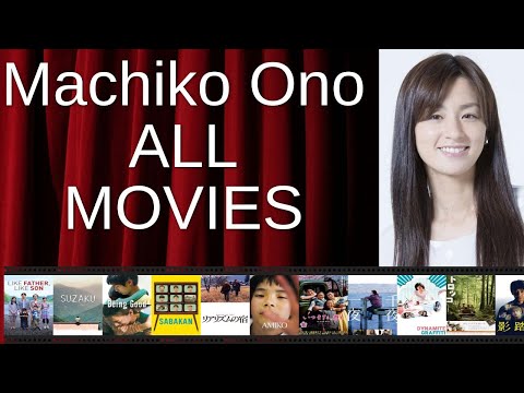 ALL Machiko Ono Movies Ranked by Score (Critics + Fans)