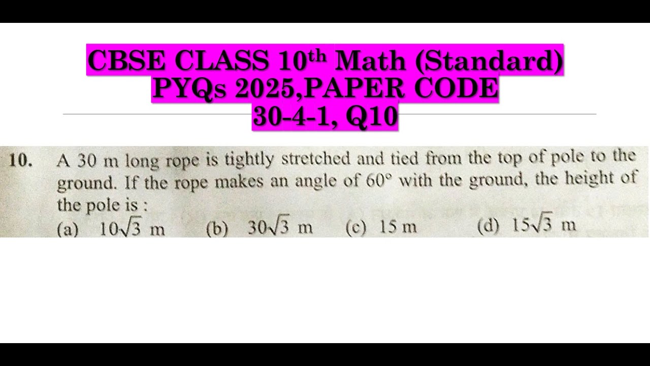Class 10th Math | Answer Key 2025 | PYQ 2025 | Question Paper Code 30-4 ...