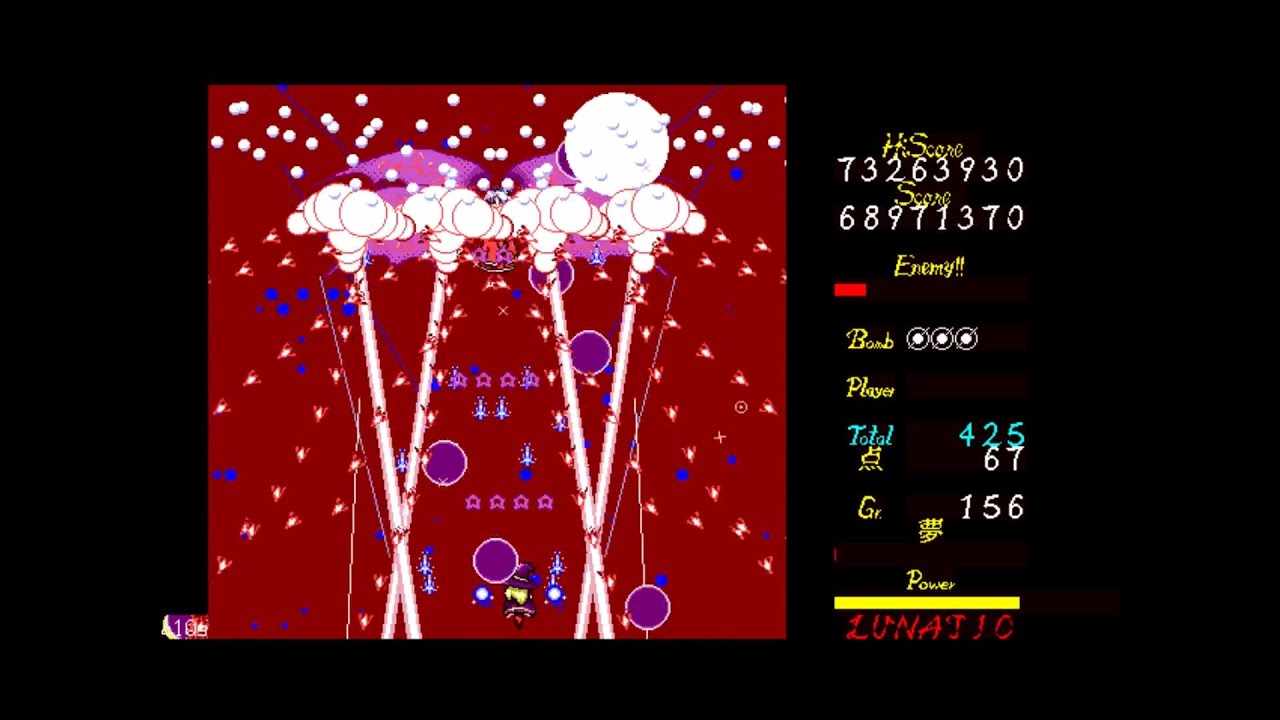 Touhou 5: Mystic Square - Lunatic 1CC (Marisa) - YouTube