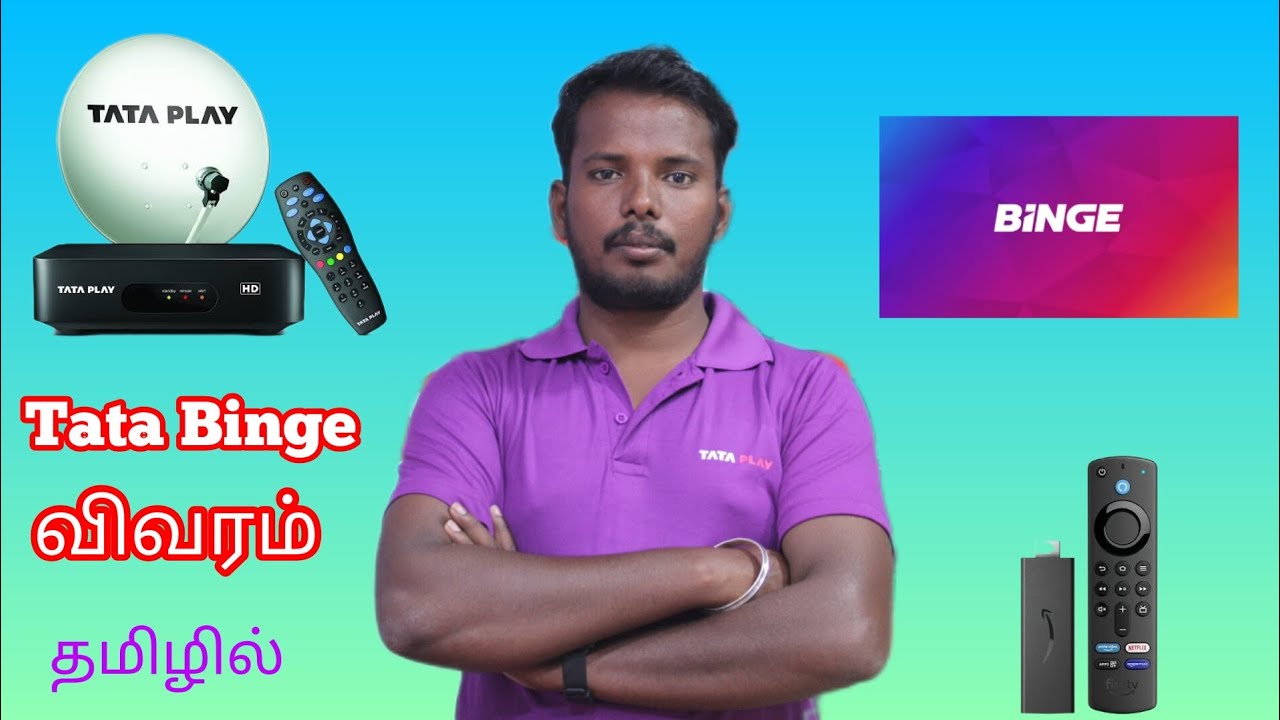 📡Tata Play Binge App Details In Tamil/🔥Free Fire stick Trick Tamil/Dth ...