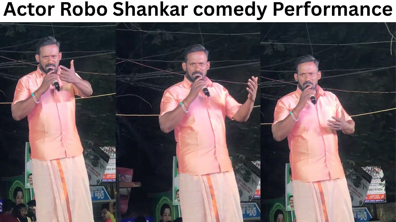 Actor Robo Shankar Comedy | Robo Shankar | Stage Performance - YouTube