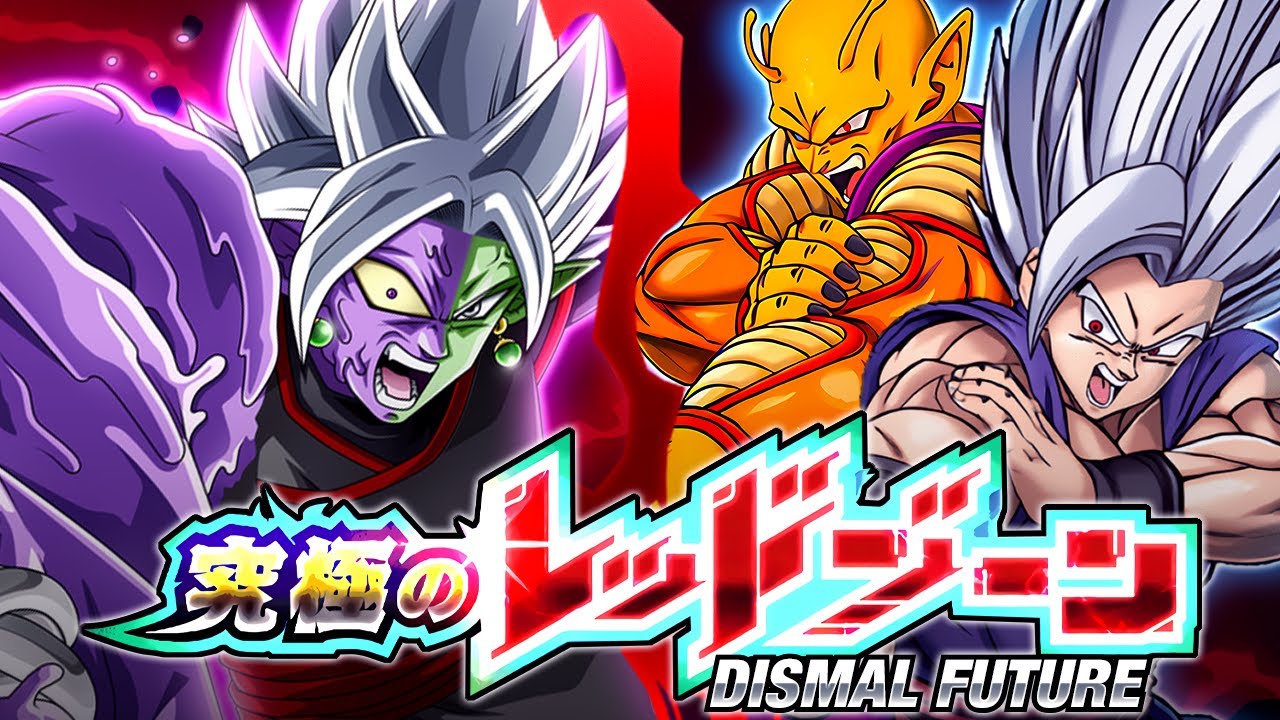 LR BEAST GOHAN VS. FUSION ZAMASU! THE ULTIMATE RED ZONE! (DBZ: Dokkan ...