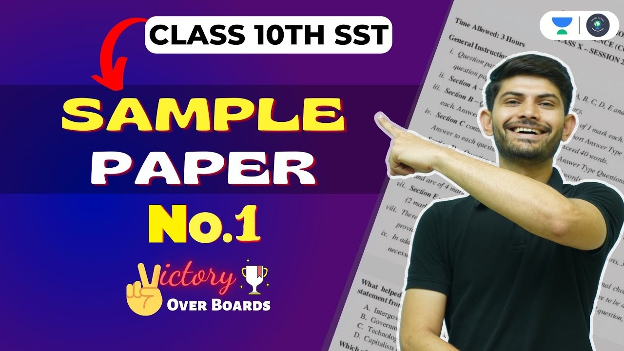 CBSE Class 10 Social Science Sample Paper 1 Overview Solve On 5 cbse-class-10-social-science-sample-paper-1-overview-solve-on-5
