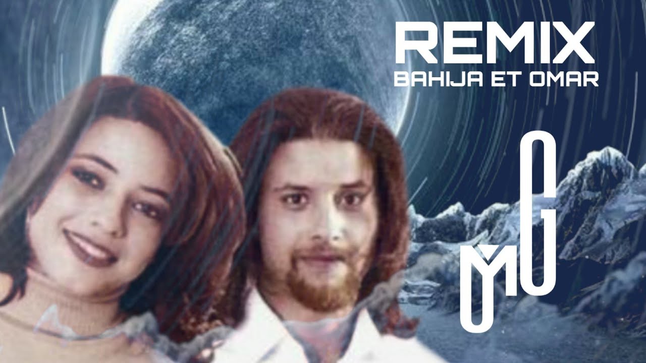 Remix BAHIJA & OMAR By Mbeats Gold - YouTube
