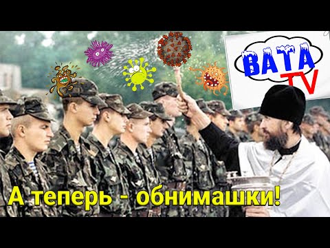 Лучшей медицины и не придумаешь