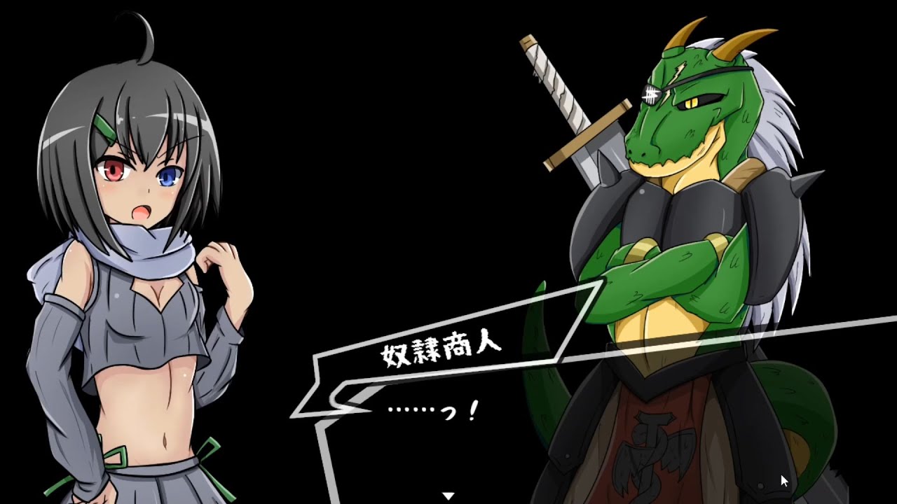 くすぐり商～100日間～ (体験版 DEMO Gameplay) - YouTube