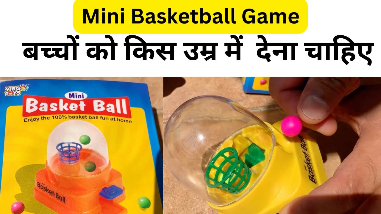 Mini Basketball Toy Game for kids|Time Pass Toys for Children|Return ...
