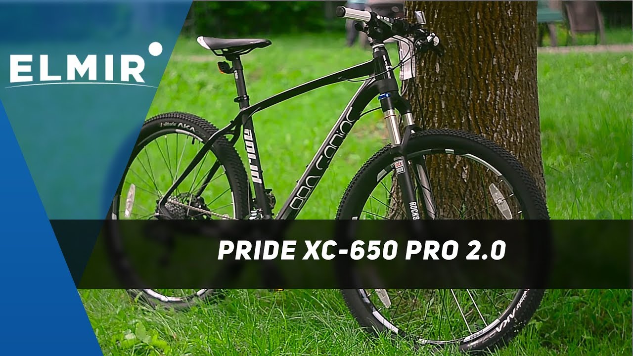Велосипед Pride XC-650 PRO 2.0. Обзор от Elmir.ua - YouTube