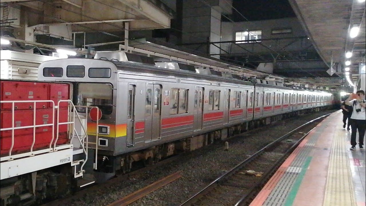 【ついに東急9000系が西武鉄道へ！】東急大井町線9000系9103F+9111F 西武鉄道譲渡に伴う甲種輸送9474レ DD200-12号機牽引立川駅発車 - YouTube