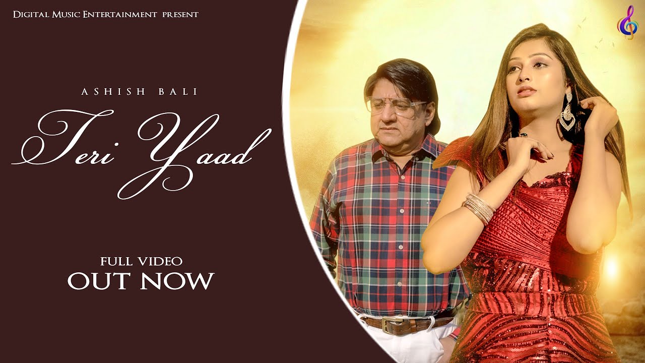TERI YAAD - YouTube