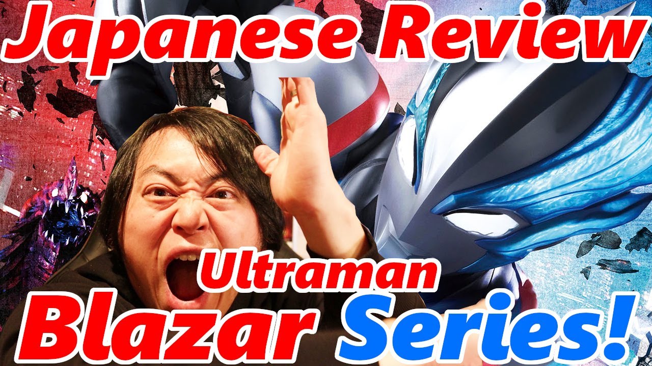Masterpiece or Not? Japanese Reaction & Review Ultraman Blazar the Series! - YouTube