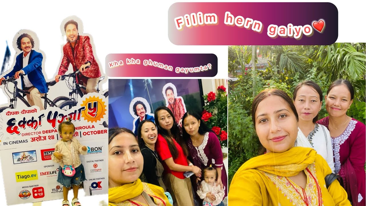 Koko januvayo ta cment garnu hola ️ sabai ley maya gardinuhunxa vaney ...