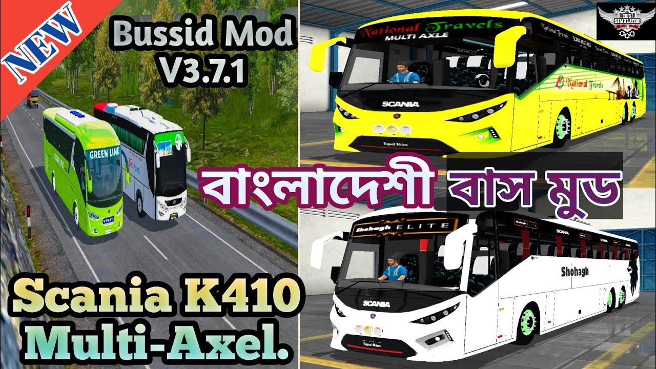 Bussid 🚌 Mod || Update Sks Scania K410 Multi-Axle 6×2 Free Mod || Bus ...