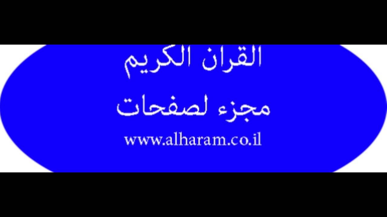 596 YouTube 596-youtube
