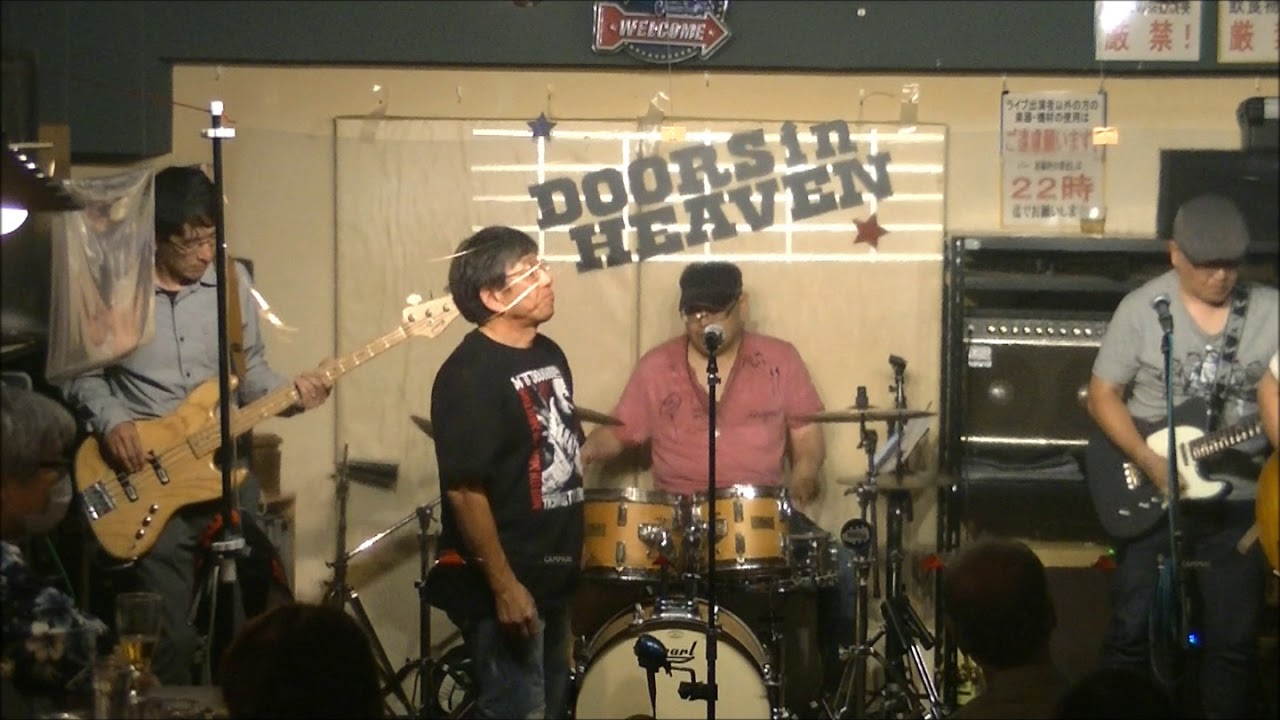 2020 07 04 BBF Blues Band LIVE - YouTube