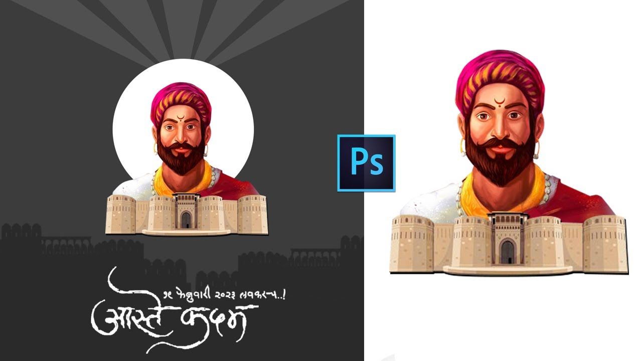 How to Banner Edit 2023 - Banner Editing Tutorial in Photoshop ...