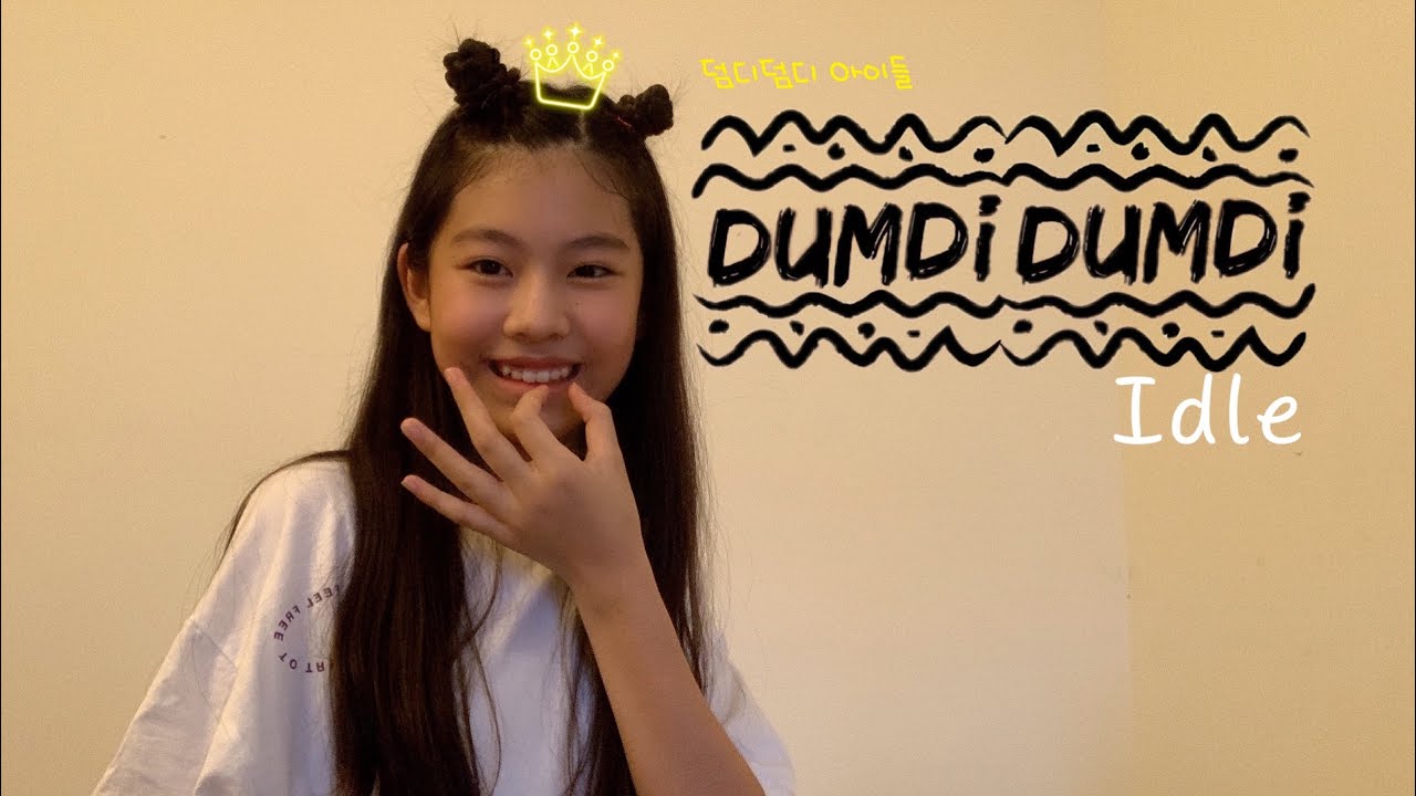 Idle 아이들 - Dumdi Dumdi [덤디덤디] | Dance cover [거울모드 Mirrored mode]🥁 - YouTube