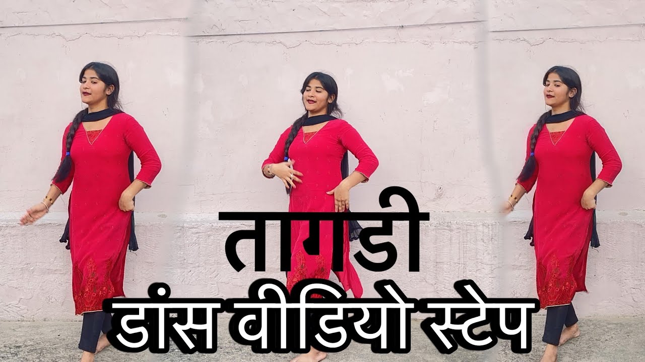 Tagdi | Dance | Ajay hooda | Haryanvi | Chan chan bole nu bole meri ...