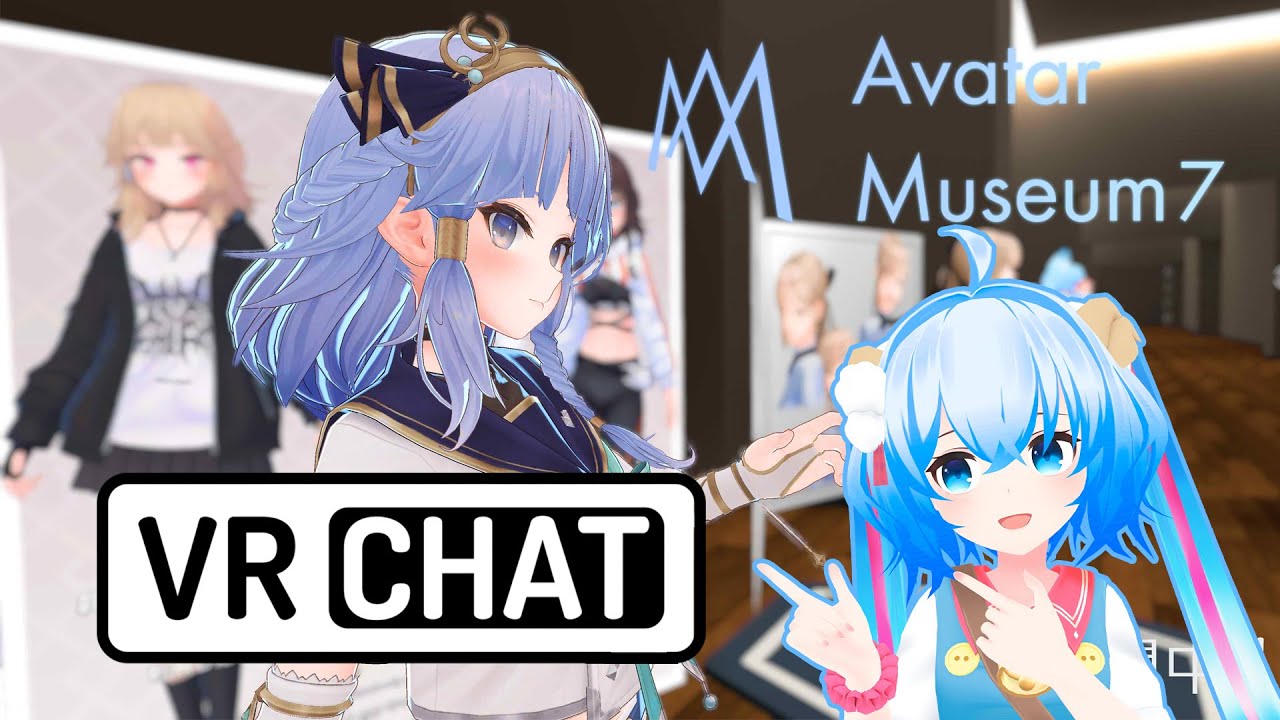 【VRChat】Checking out Avatar Museum 7! - YouTube