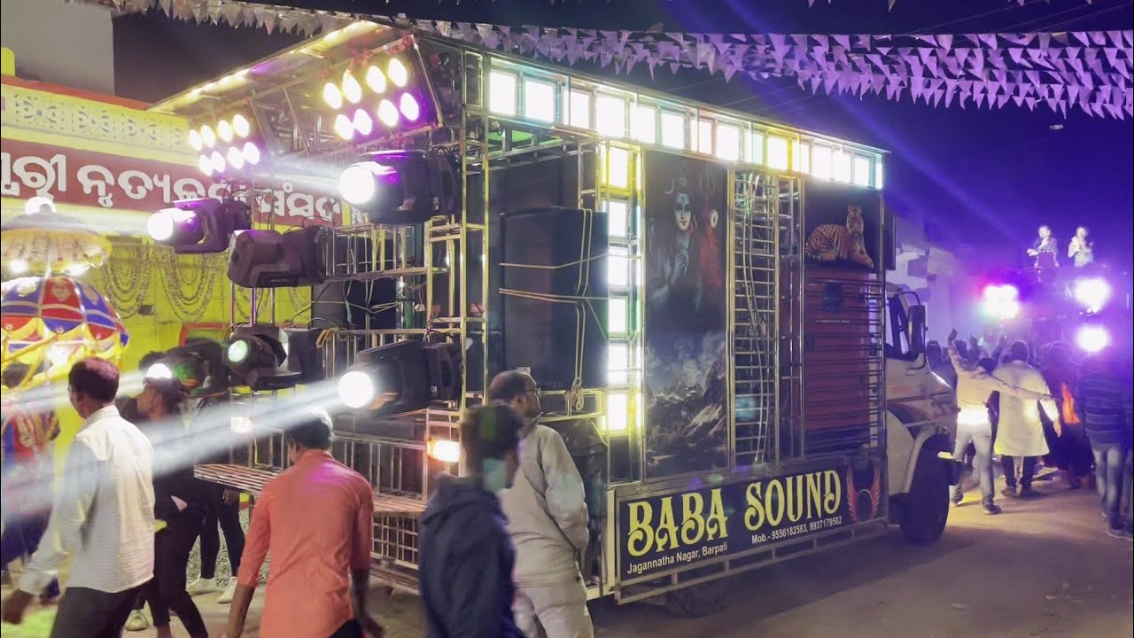 Baba Dj Barpali !! New Design Set Up !! 8637267707 !! Baba Dj Barpali ...
