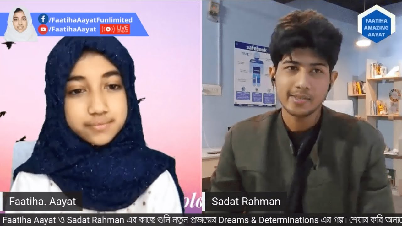 Faatiha Aayat & Sadat Rahman | Dreams & Determinations of New ...