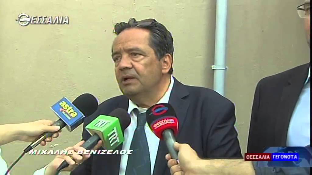 ΣΥΣΚΕΨΗ ΓΙΑ ΤΗΝ ΥΓΕΙΟΝΟΜΙΚΗ ΚΑΛΥΨΗ ΤΩΝ ΠΡΟΣΦΥΓΩΝ 01 04 2016 - YouTube