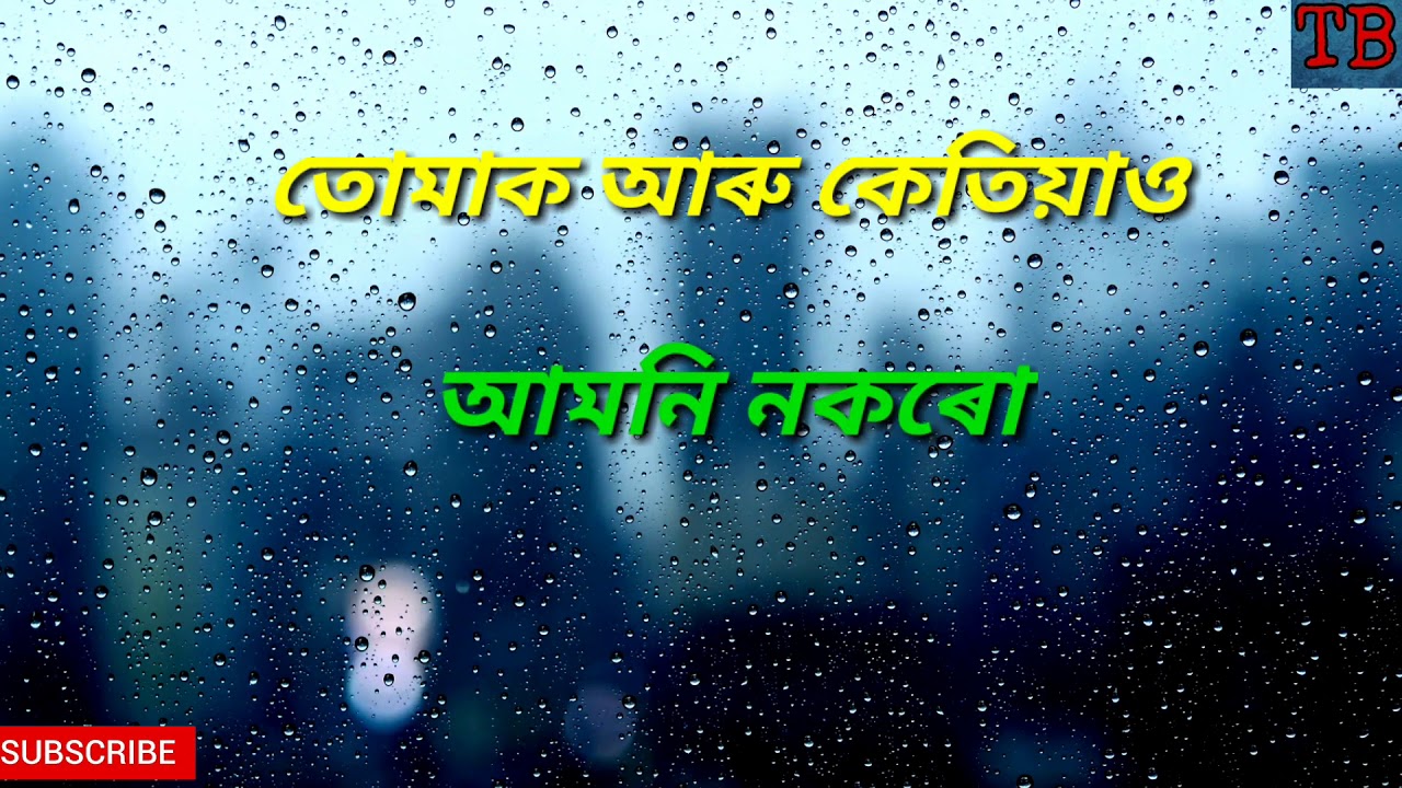 dukhi status video - YouTube