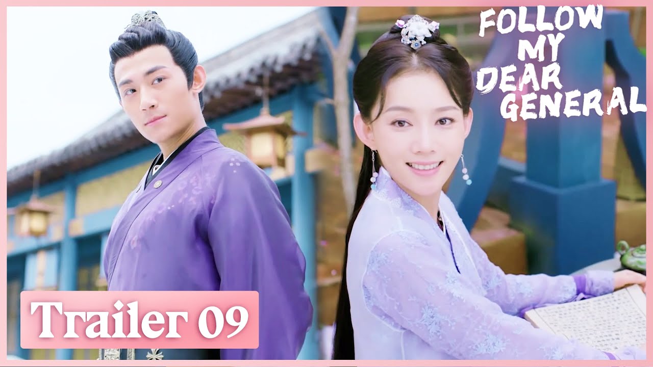 EP 09🔥General deliberately wears matching color with her| Follow My ...