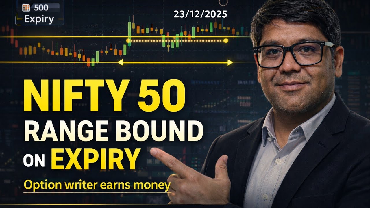 Nifty 50 Side ways on expiry Option writer earns money - YouTube