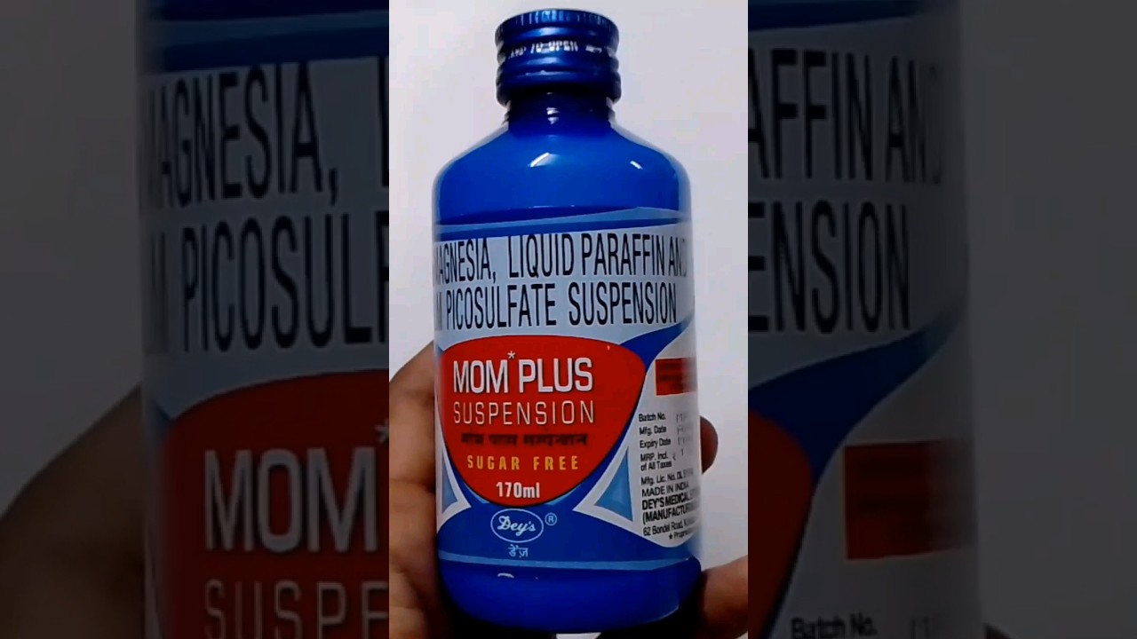 Mom plus Syrup Use in Hindi #shorts - YouTube